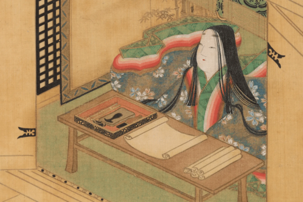 The World's First Novel: The Tale of Genji - Magazine