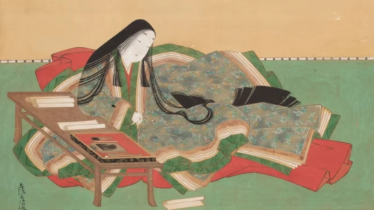 The World's First Novel: The Tale of Genji - Magazine