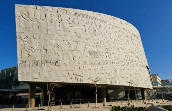 10 Libraries You Must Visit in Your Lifetime - Magazine