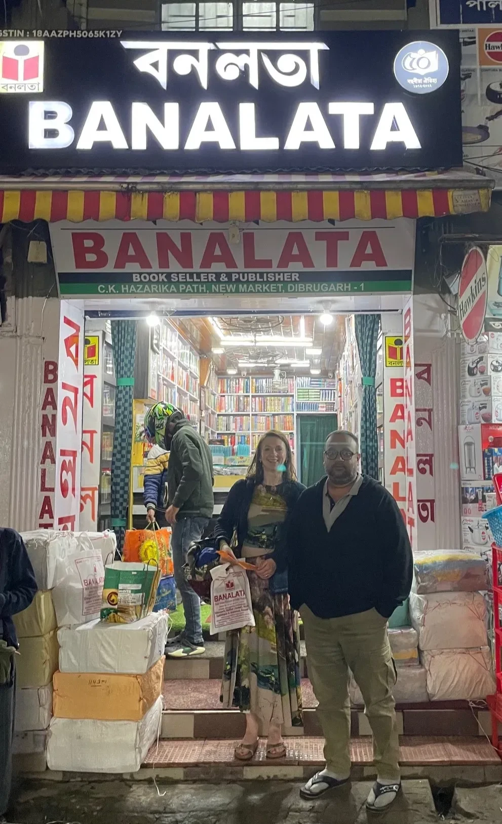 This Writer Read 196 Books In One Year, One from Every Country - Magazine