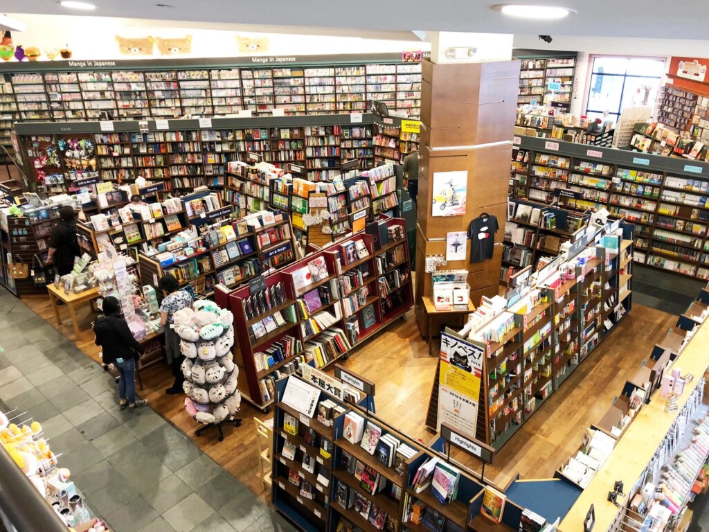 Top 10 Bookstores in Seattle, USA - Magazine