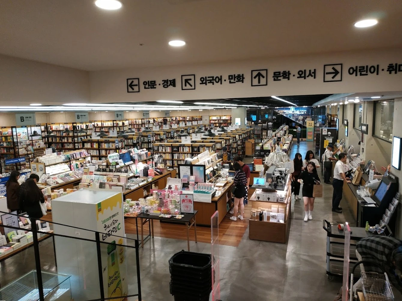 10 Most Stunning Bookstores in Seoul - Magazine