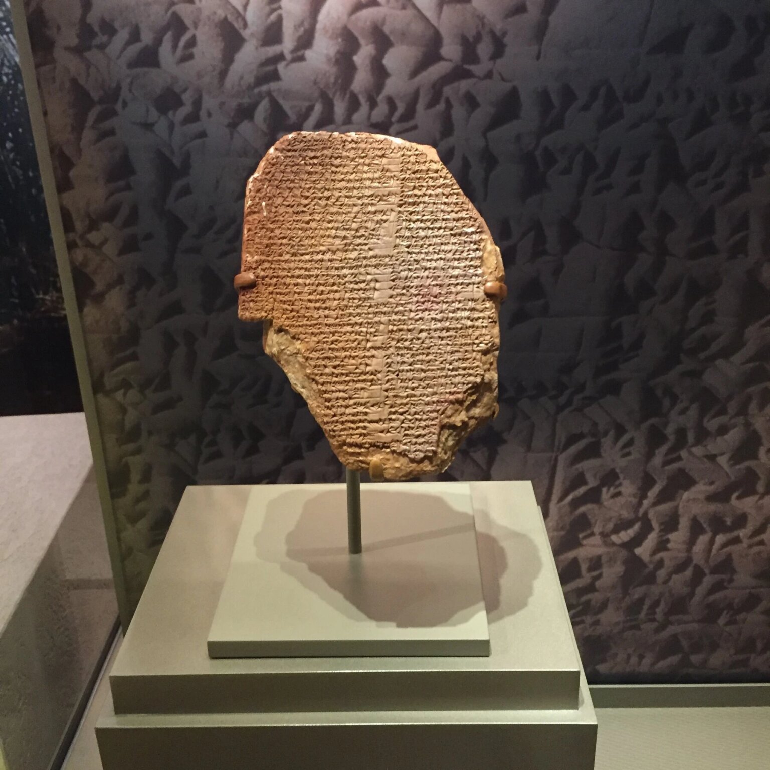How the Gilgamesh Tablet Made Its Way Home After 30 Years - Magazine