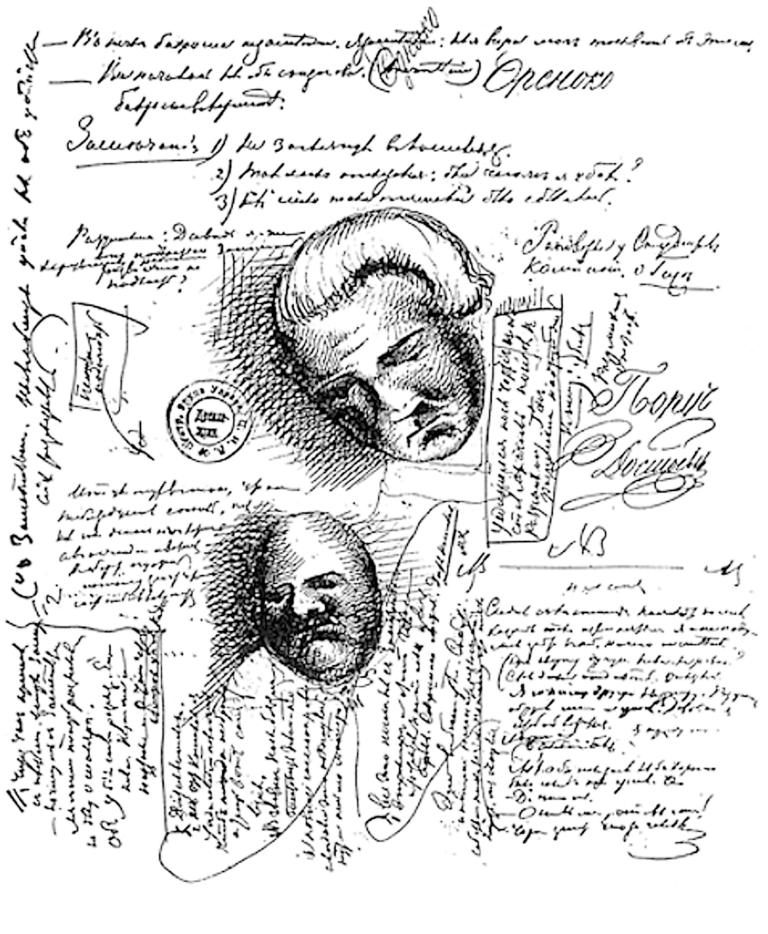 What Dostoyevsky’s Scribbled Notes Reveal About His Creative Mind ...