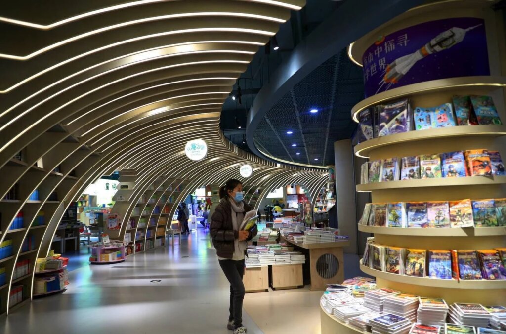 16 Must-Visit Bookstores in China - Magazine